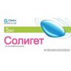 Солигет 5 мг №10 табл.п.п.о. купить, цена и отзывы, инструкция по ...